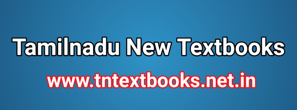 12th Botany English Medium Text Books Free Download | TNTEXTBOOKS ...