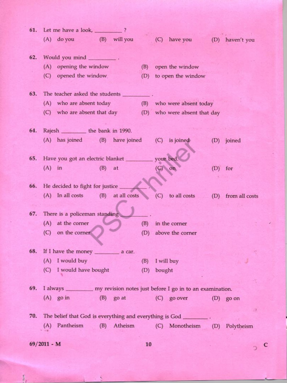LDC Question Paper With Answer Key 69 2011 PSC THRILLER ldc-question-paper-with-answer-key-69-2011-psc-thriller