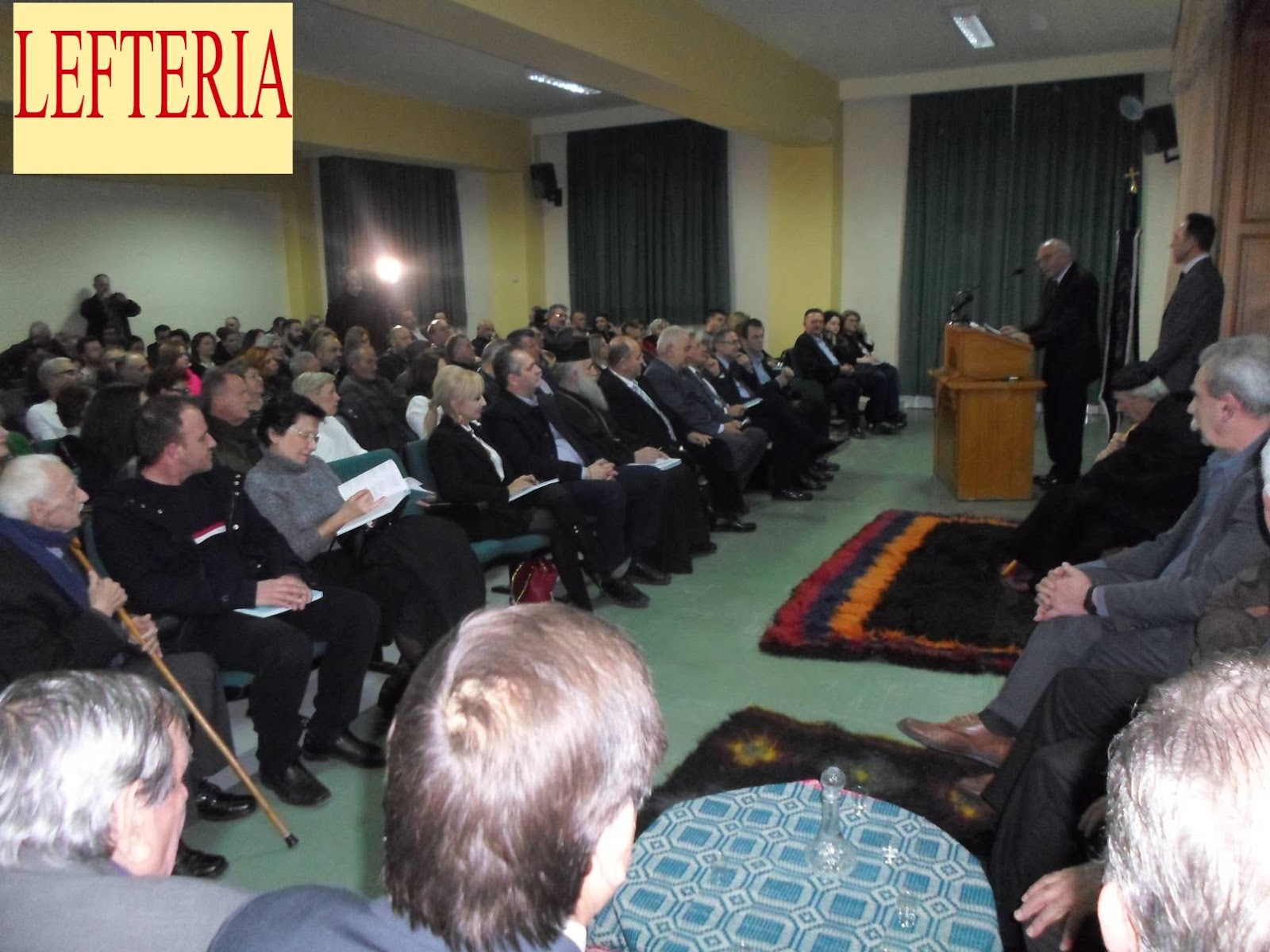 ΛΕΥΤΕΡΙΑ: ΚΑΤΕΡΙΝΗ: ΣΑΡΑΚΑΤΣΑΝΙΚΑ ΠΑΡΑΜΥΘΙΑ στο χώρο και στο χρόνο "νια ...
