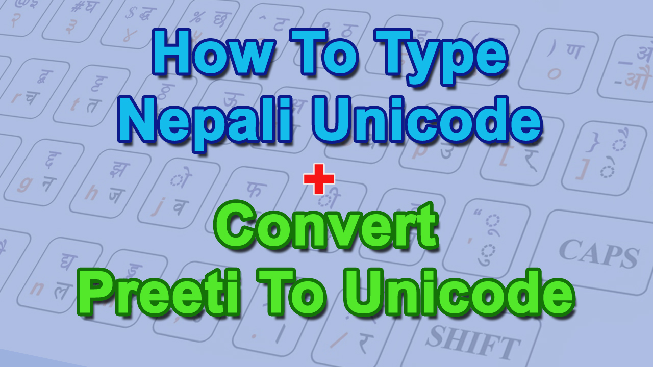 Nepali Unicode Easy Typing - Nanoluli