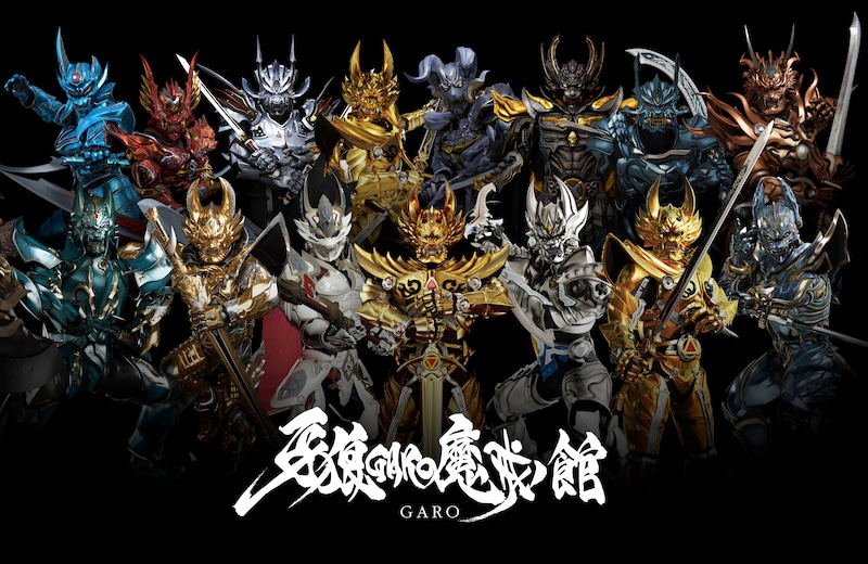 GARO: Cronologia