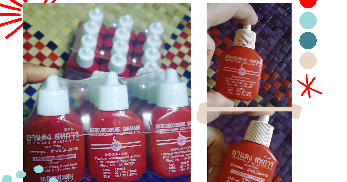 Ubat Luka Merah Dari Thailand Rawat Luka Dengan Berkesan