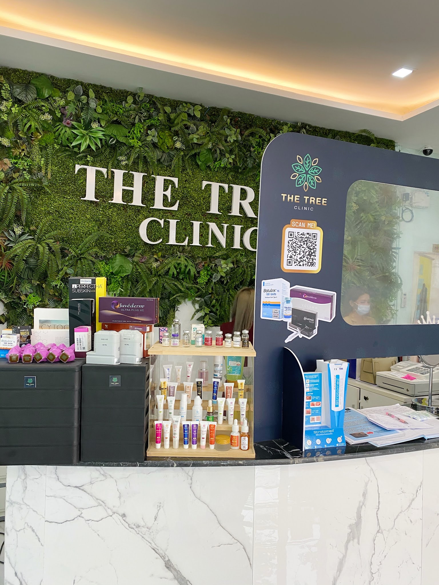 REVIEW :: ฉีดฟิลเลอร์ปากกระจับ ครั้งแรก ที่ The tree clinic