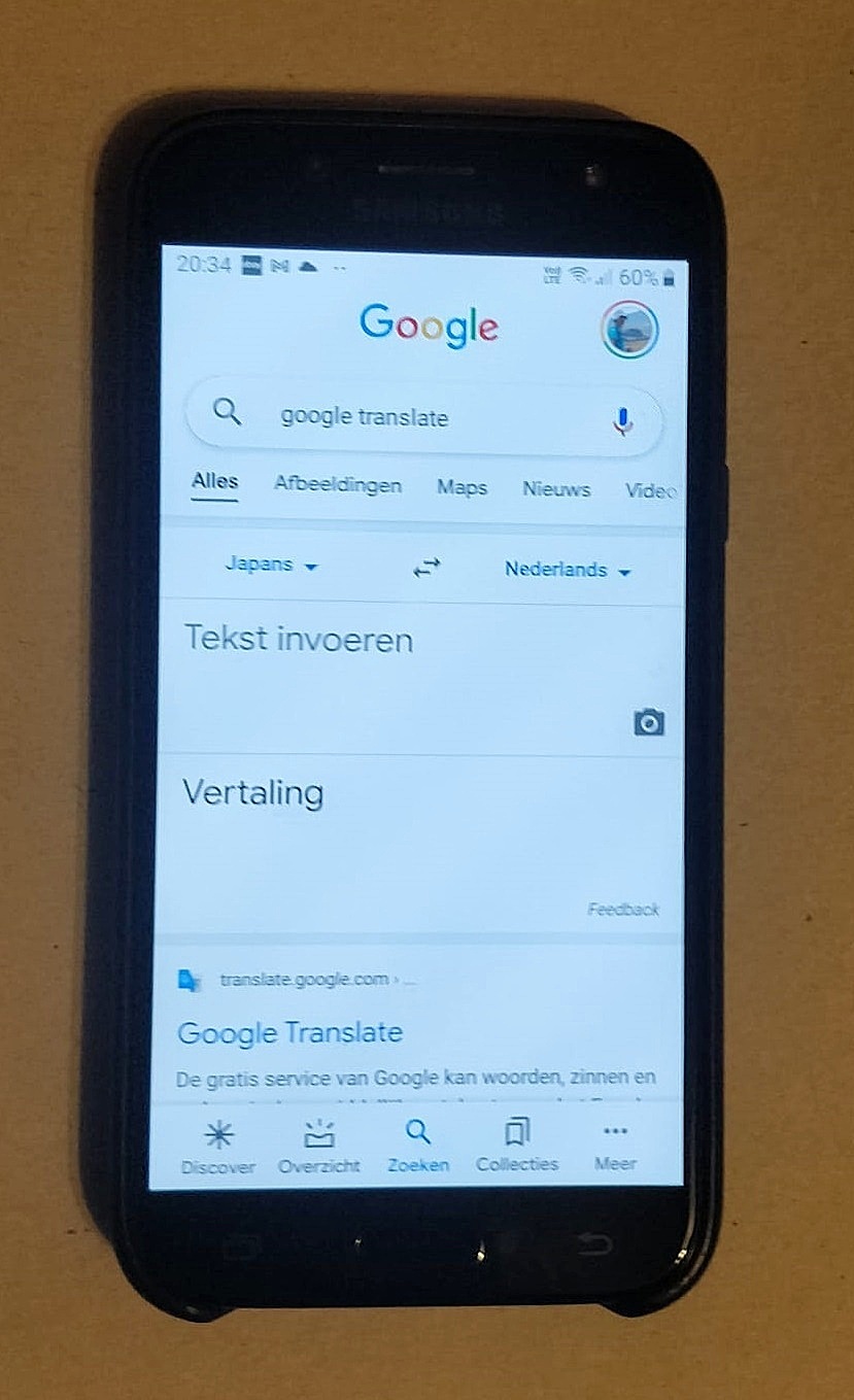 Franky's Scripophily BlogSpot: Google Translate and tiny printer names