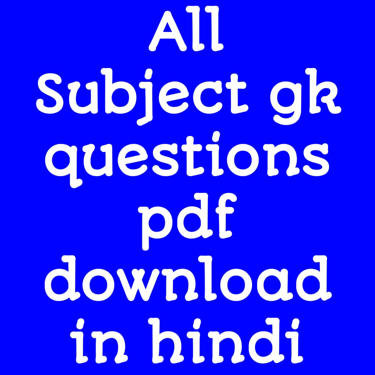 All Subject Gk Questions Pdf Download In Hindi GK GET all-subject-gk-questions-pdf-download-in-hindi-gk-get