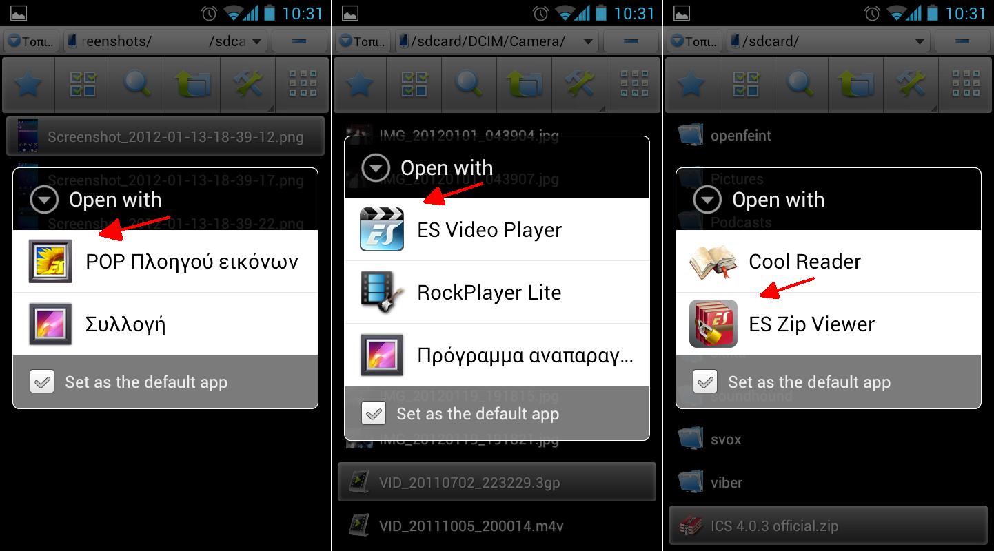 Android ftp server es file explorer share sd - aliveplora