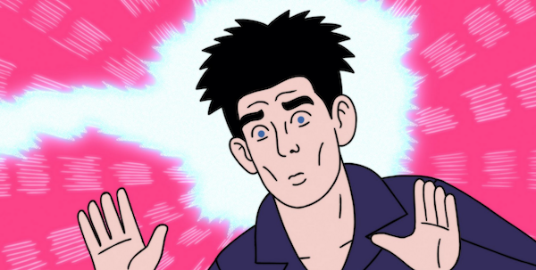 Everybody's Got One: The Home of Tim Grierson: Wait, There Was a ...