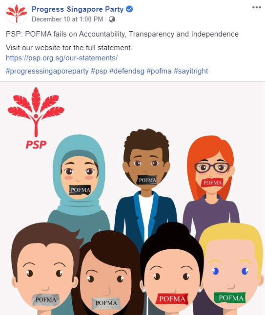 Under The Angsana Tree: 3 Instances Of POFMA Invoked