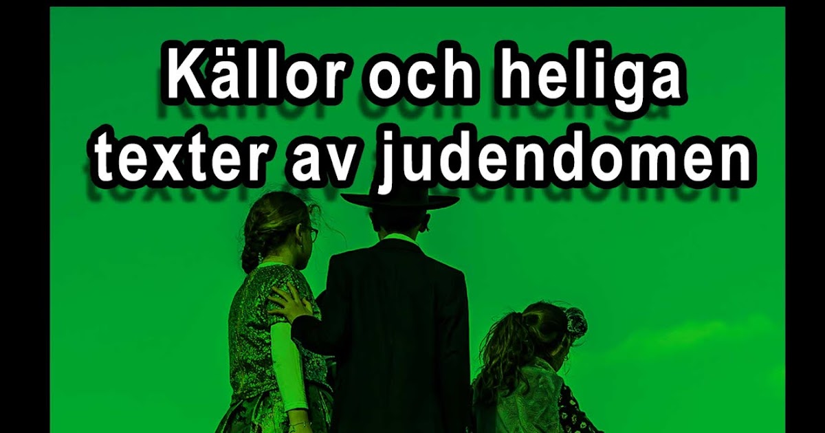 Källor och heliga texter av judendomen