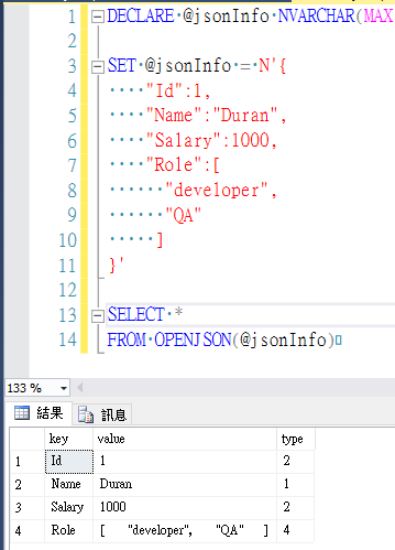 [Database][SQL Server] SQL Server 2016 新語法 - ISJSON 、 JSON_MODIFY 與 ...