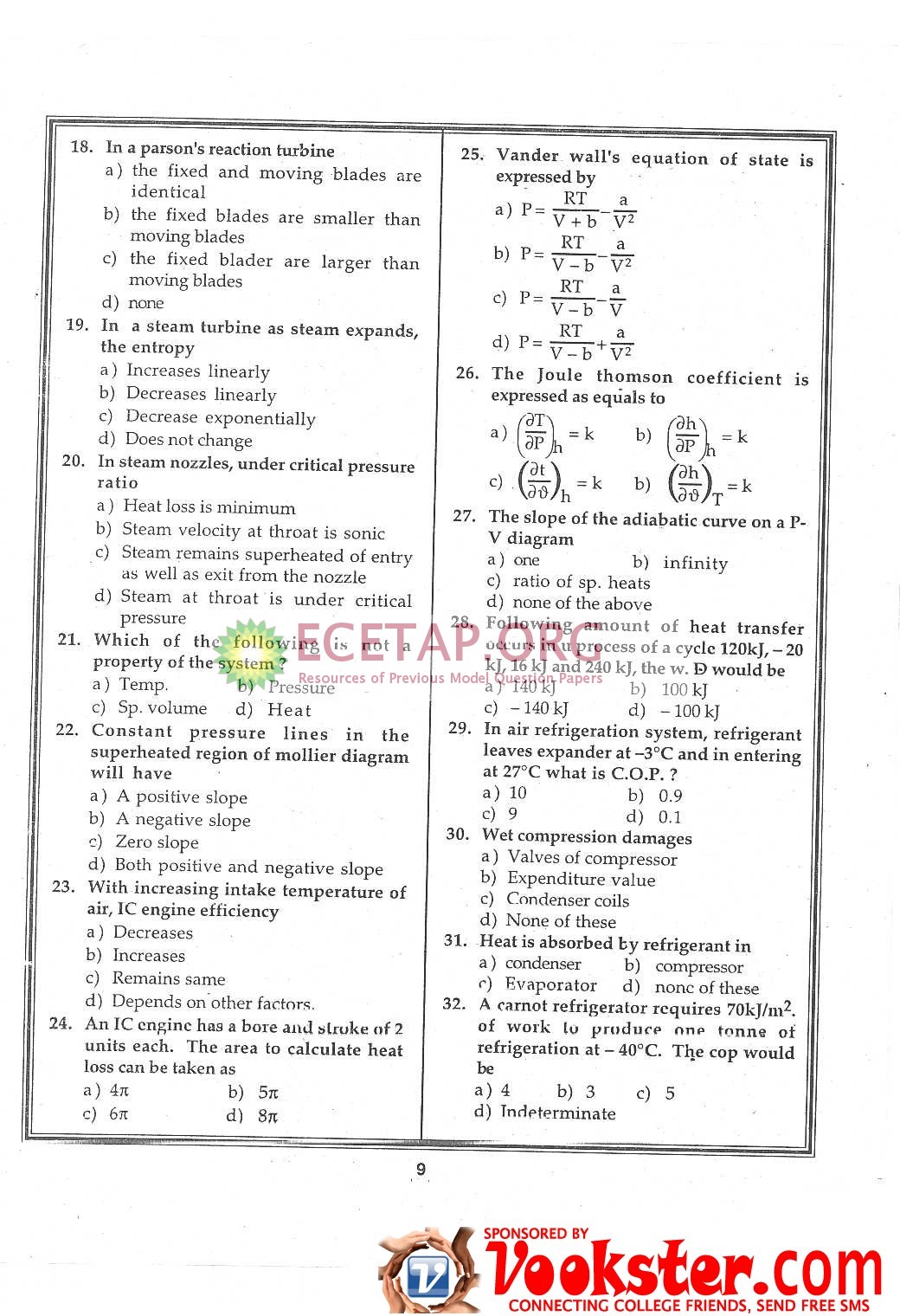 ECETAP - 2016, Previous, Model Papers, Question Papers EEE,ECE,SCE ...