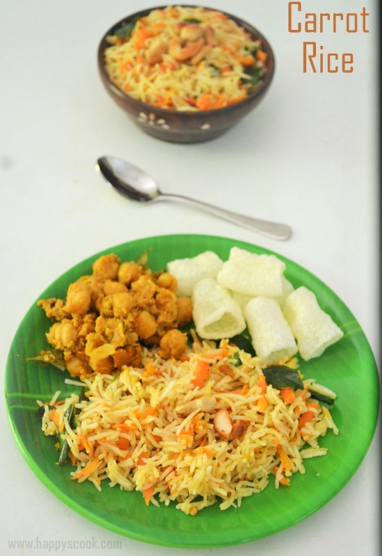 Carrot Rice Recipe | Lunch Box Ideas /Quick Lunch Ideas | Happy's Cook