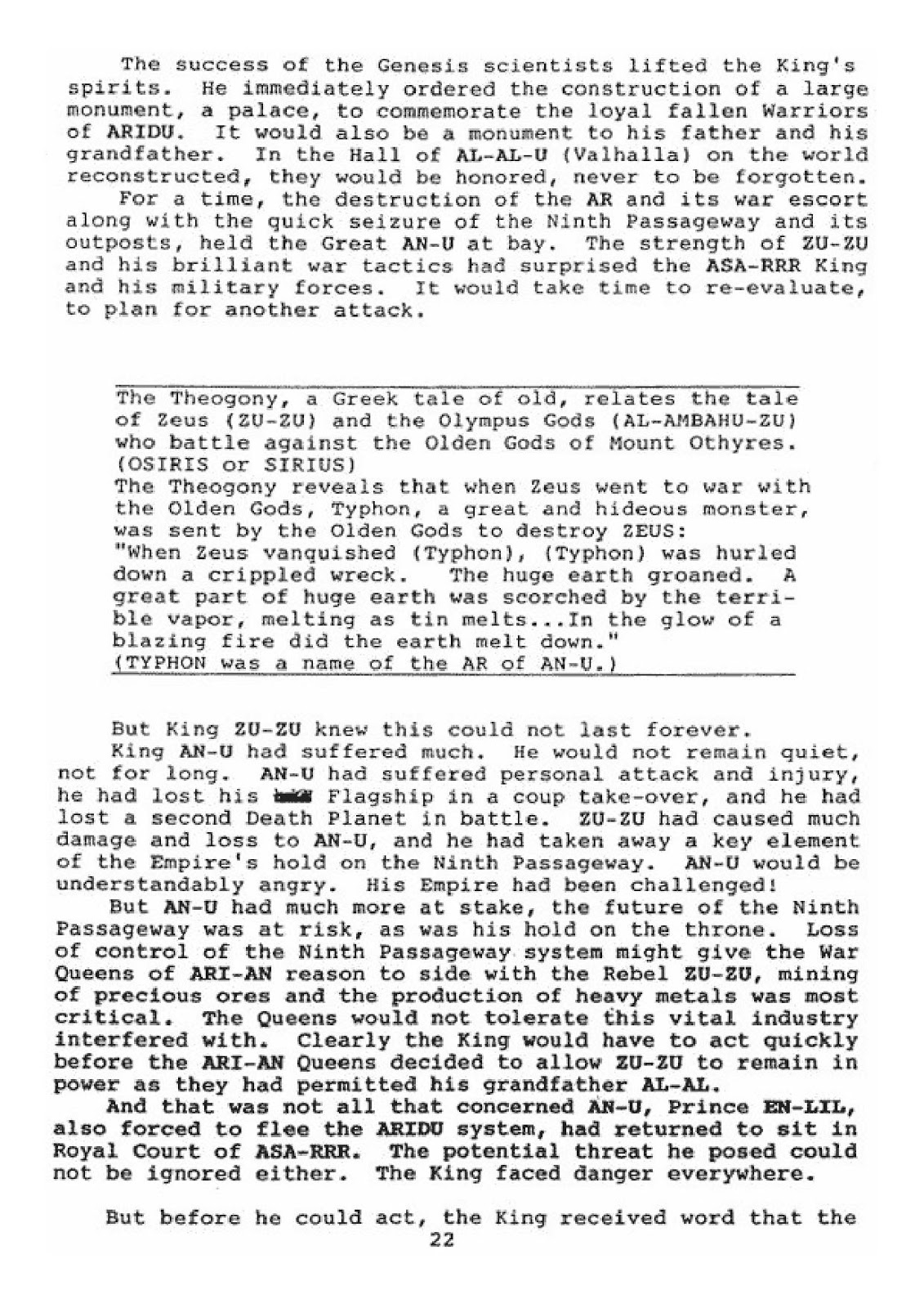 THE TERRA PAPERS By ROBERT MORNING SKY