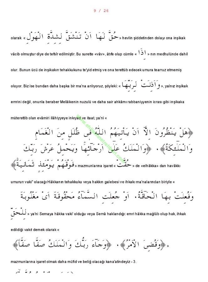 ELMALILI H.YAZIR TEFSİRİ | İNŞİKÂK SÛRESİ - İtikadımız Ehli Sünnet