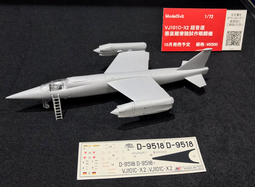 1/72 - EWR VJ101C-X1 & X2 by A&A Models - released - The Rumourmonger ...