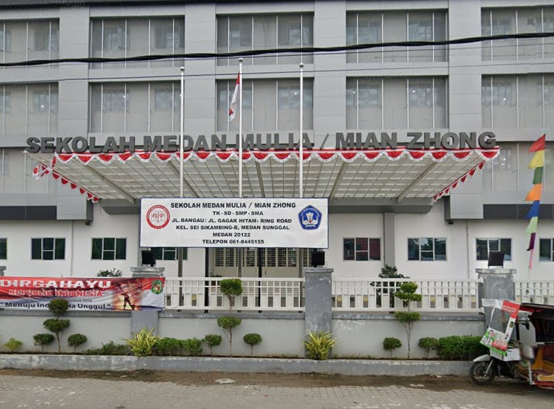 Alamat SMA Swasta Medan Mulia / Mianzhong Sumut - Alamat Sekolah Lengkap