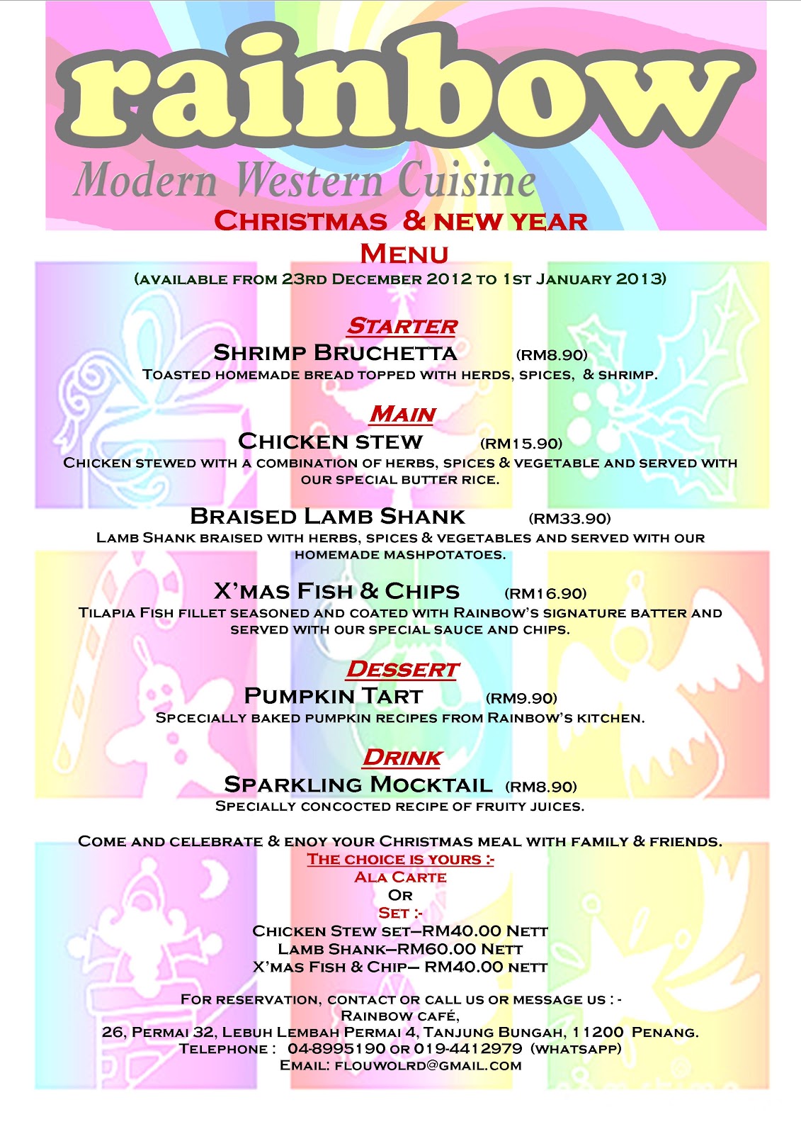 Rainbow Modern Western Cuisine