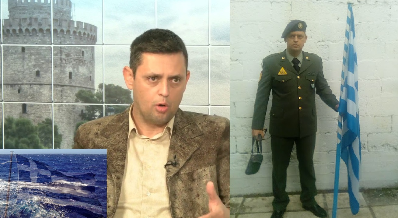 ΑΠΑΓΟΡΕΥΕΤΑΙ: Ξηλωνουν τον Αρχιλοχια, που αρνηθηκε να υπηρετησει σε HOT ...