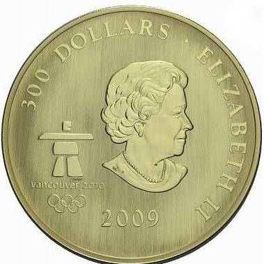 A Brave New Word: June 2013