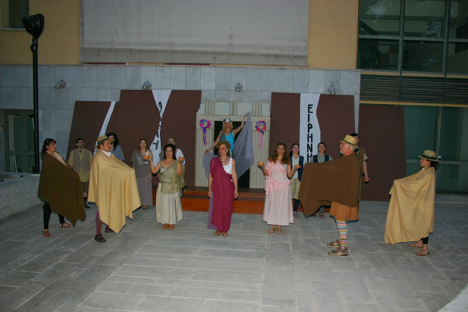 ΘΕΑΤΡΙΚΗ ΟΜΑΔΑ ΔΗΜΟΥ ΝΕΑΣ ΦΙΛΑΔΕΛΦΕΙΑΣ-ΝΕΑΣ ΧΑΛΚΗΔΟΝΑΣ