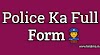 CCC Ka Full Form क्या होता हैं - CCC क्या हैं