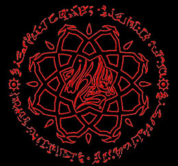 New Vampiro Brasil: Rituais - Clanbook Assamita 2a ed