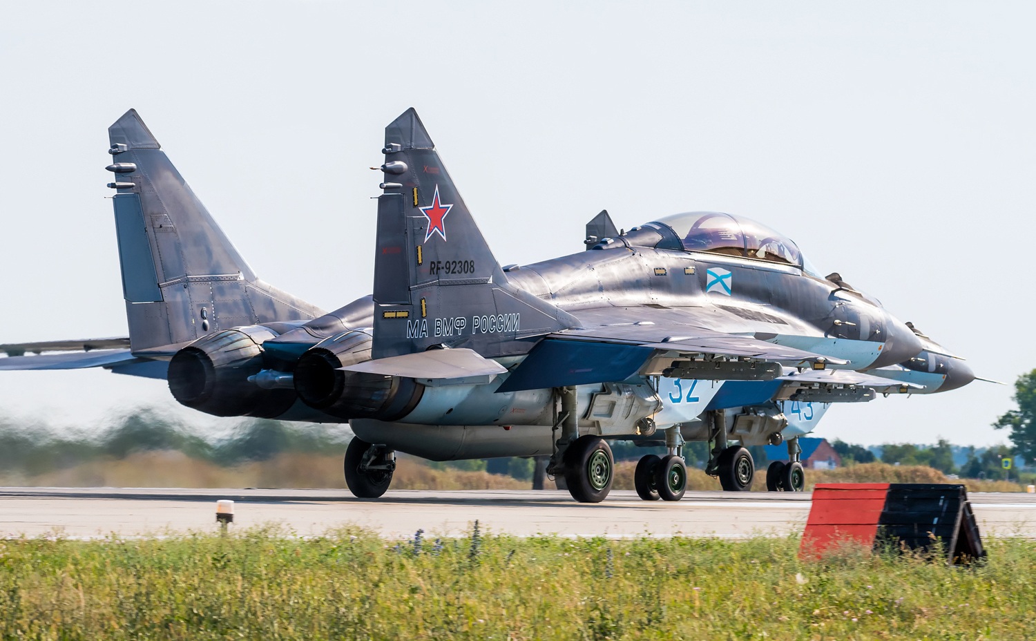 Military and Commercial Technology: Maritime heavy equipment, the new ...