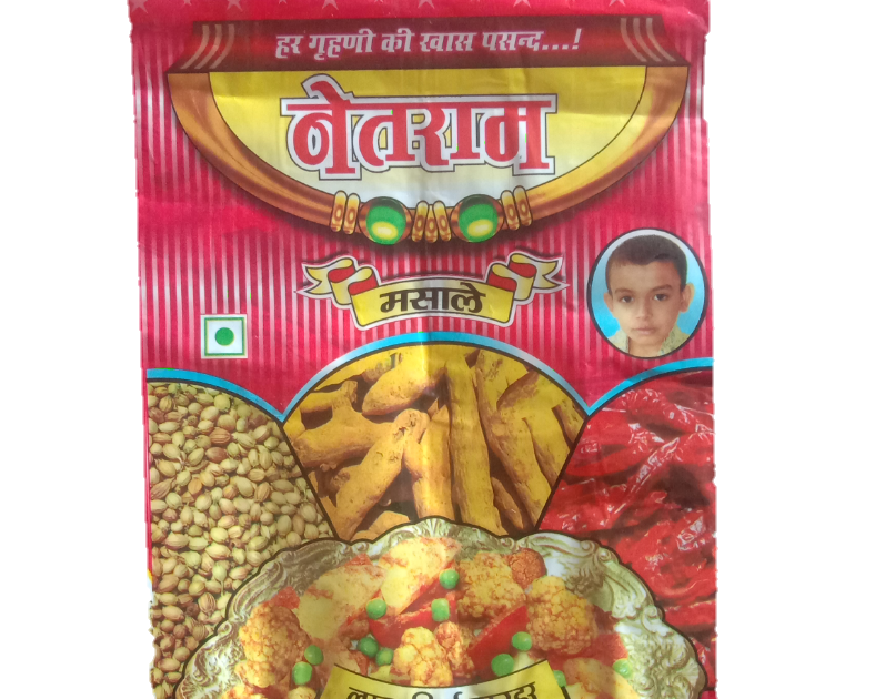 Netram masala