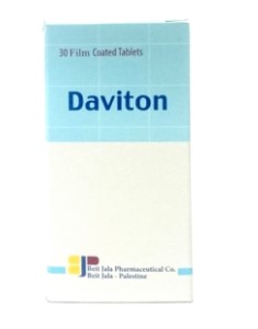 Drug, OTCs & Herbals | دليل الأدوية العربي