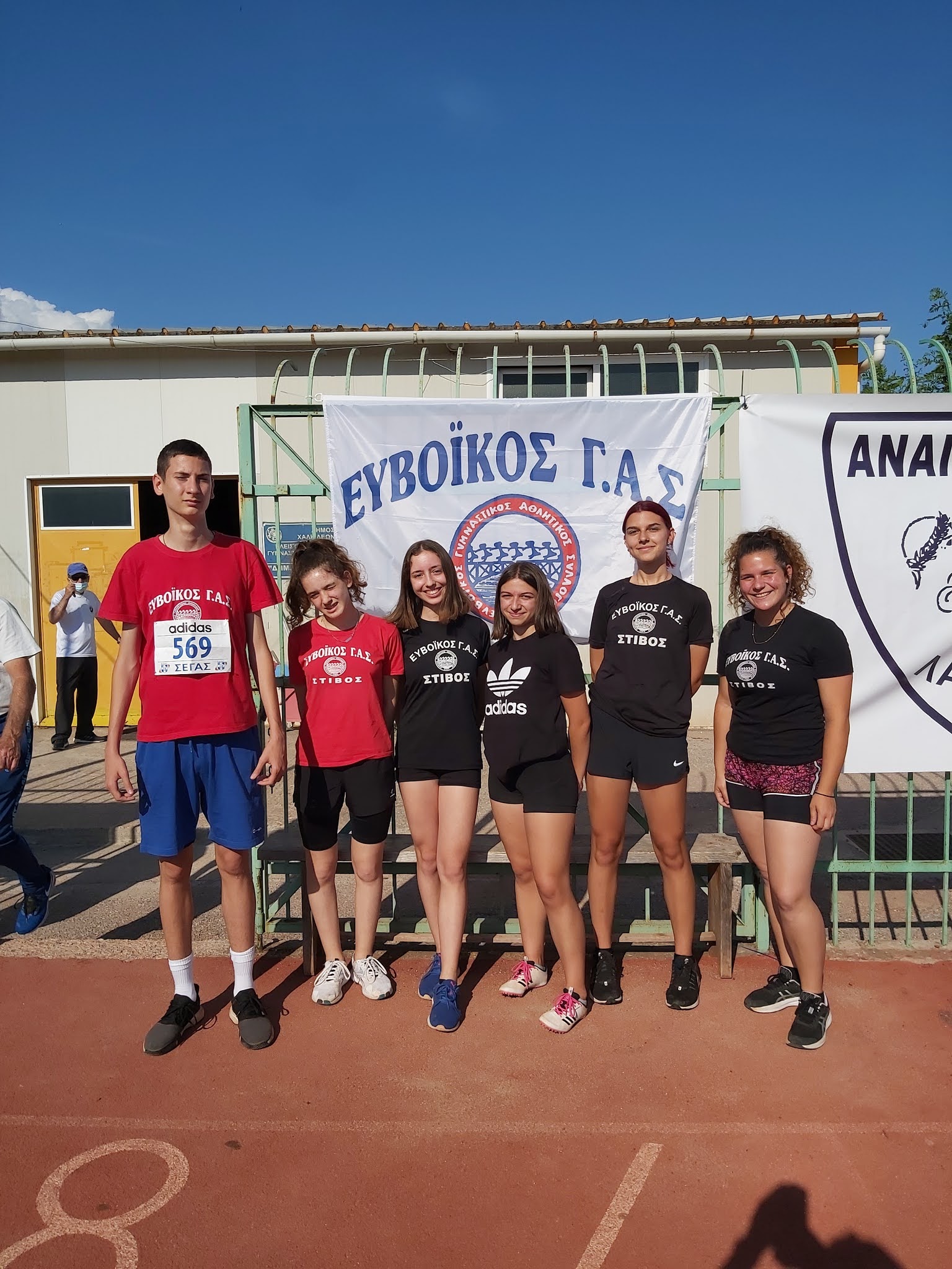 ΕΥΒΟΪΚΟΣ Γ.Α.Σ Διασυλλογικό Πρωτάθλημα Κ18 Ανατολικής Στερεάς και ...