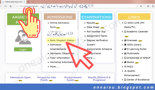 AIOU - Allama Iqbal Open University admissions exam result and tutors ...