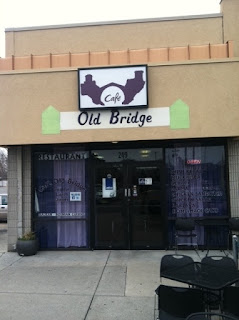 Hometown Slop: Cafe Old Bridge: The Best of Bosnian Food!