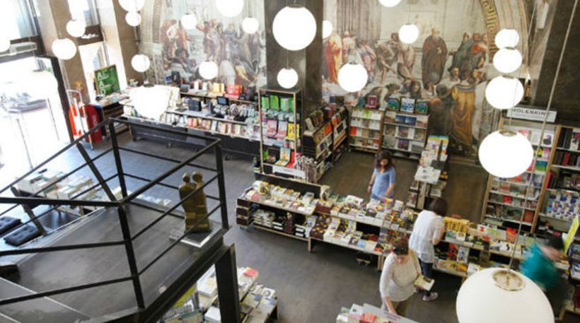 ΛΕΥΤΕΡΙΑ: ''ΛΟΥΚΕΤΟ'' ΓΙΑ ΤΟ ΒΙΒΛΙΟΠΩΛΕΙΟ ''ΠΑΠΑΣΩΤΗΡΙΟΥ'' ΣΤΗΝ ...