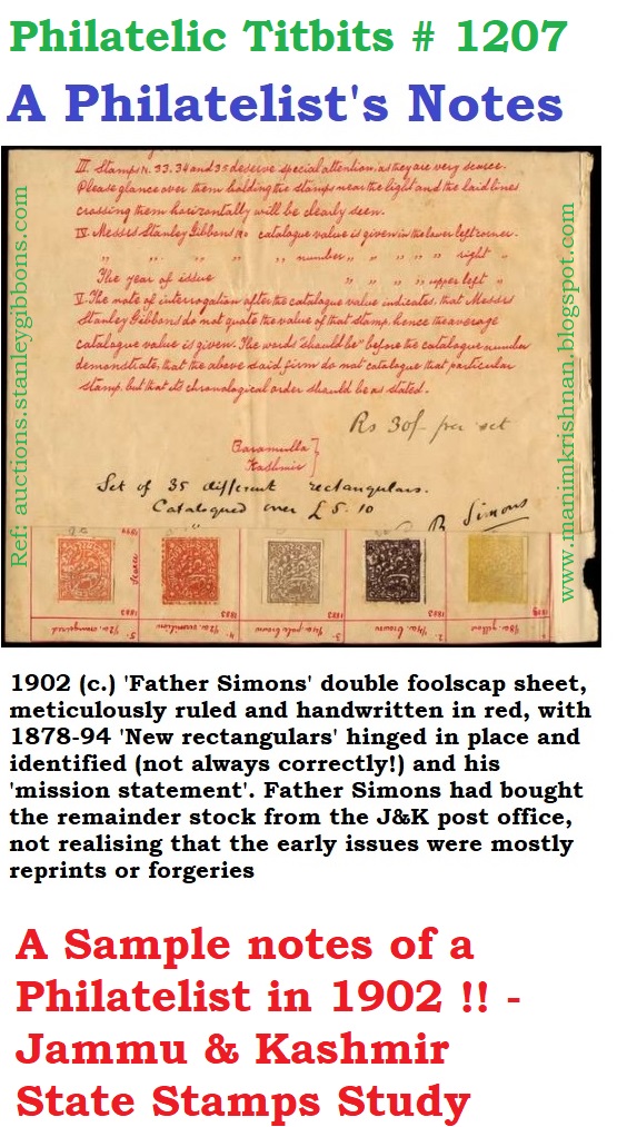 Philatelic Titbits: A Philatelist's Notes
