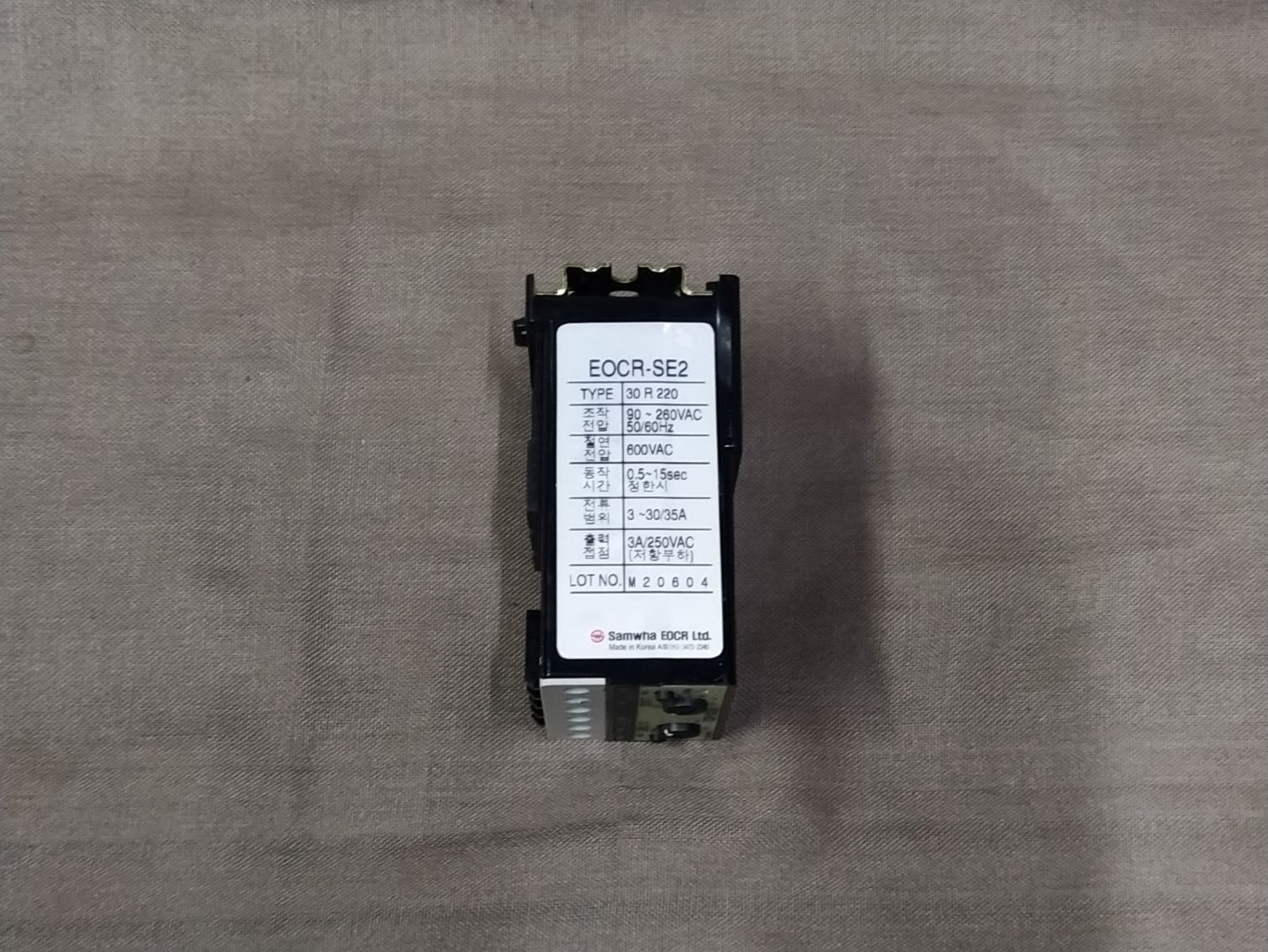 SAMWHA EOCR-SE2 ELECTRONIC OVERLOAD RELAY 30R 220 90-260V AC