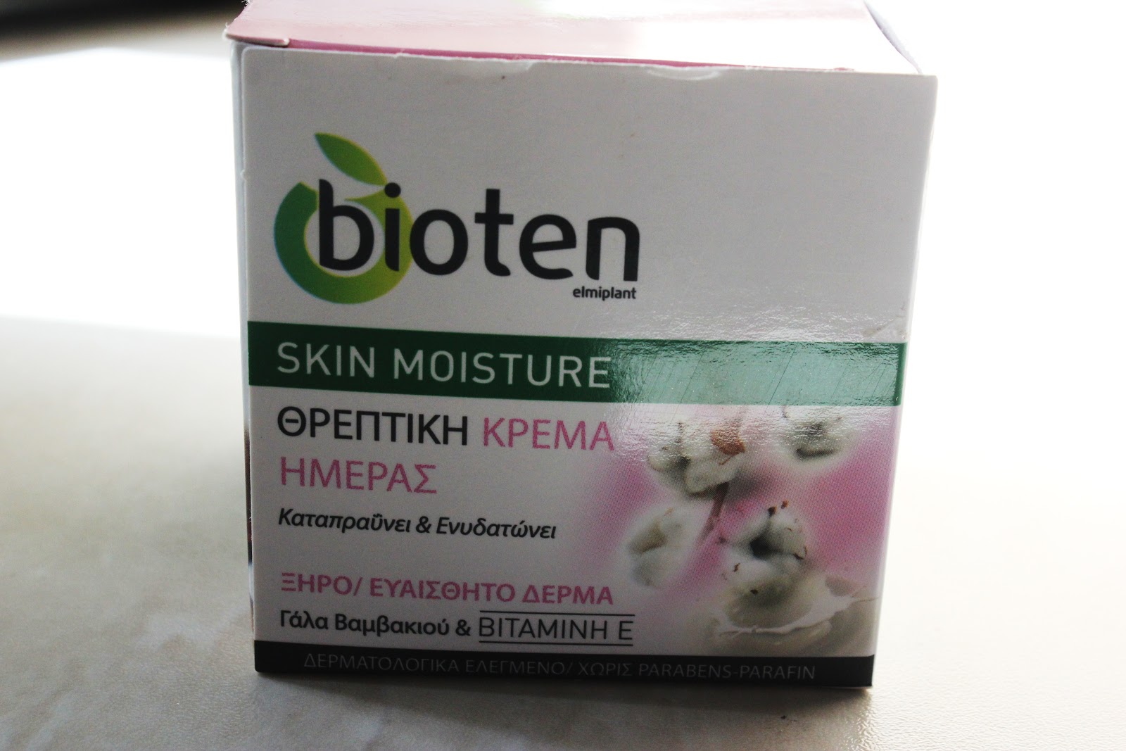 Ψιμύθιον: Bioten Αγάπη μου!