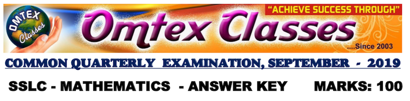 Education 10th MATHS Quarterly Exam 2019 Original Question Paper education-10th-maths-quarterly-exam-2019-original-question-paper