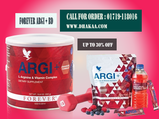 Forever Living Argi + Food Supplement - Buy Online BD