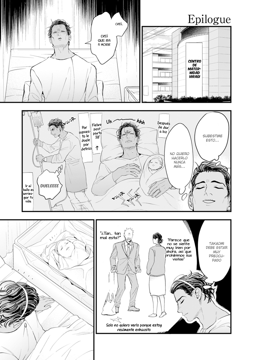 Okusama wa Alpha extra - Qvfamma