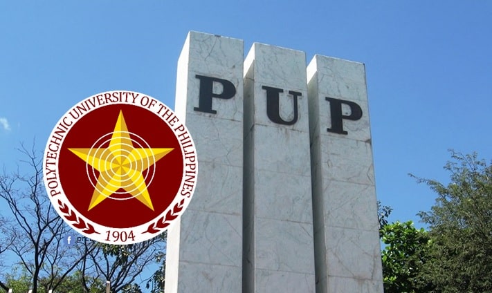 PUPCET 2020 results out