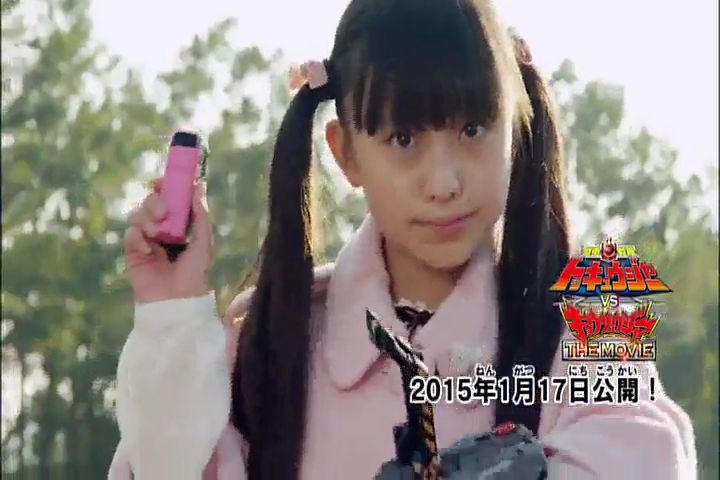 Ressha Sentai ToQGer vs. Kyoryuger Updates: ToQGer Kids, Team-up Fight ...