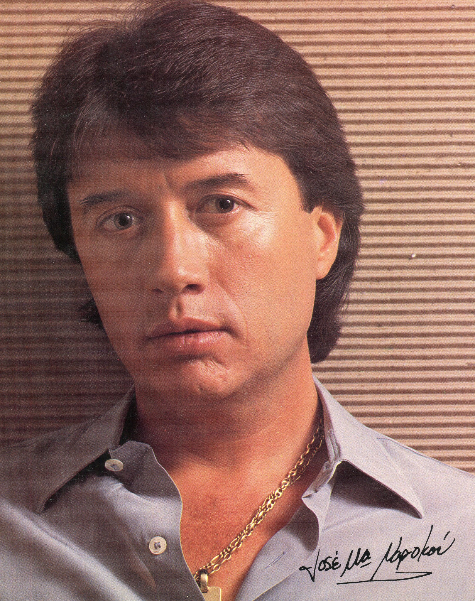 JOSÉ MARÍA NAPOLEÓN "EL POETA DE LA CANCIÓN": JOSÉ MARÍA NAPOLEÓN ...