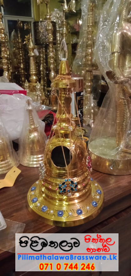 Gold Plated Brass Karaduwa - 1 feet - (Pagoda, Chaithya) with lense ...