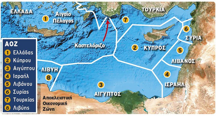 Πέτρου Τζεφέρη: Η ελληνική ΑΟΖ, η Βενεζουέλα, η Αίγυπτος και η ...
