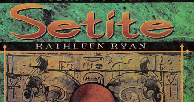 The United Federation of Charles: Setite (Clan Novel #4) by Kathleen ...