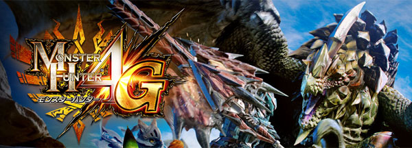 【MH4G】狩っちゃう買っちゃうよ！ | てくてくノート