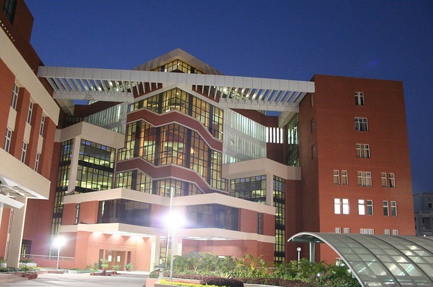 SCMS Pune Direct BBA Admission