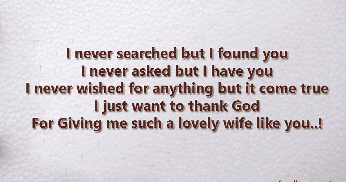 Love Shayari In English Language love-shayari-in-english-language