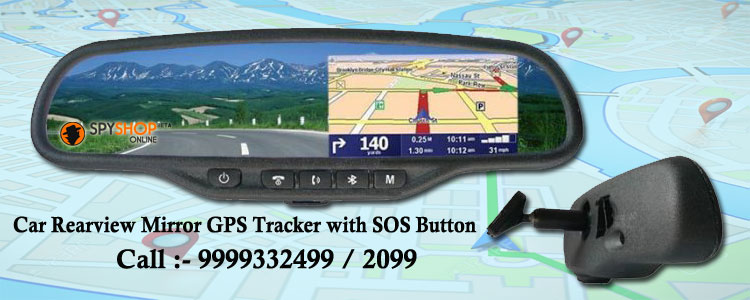 Everything You Need to Know about Car Rear View Mirror GPS Tracker