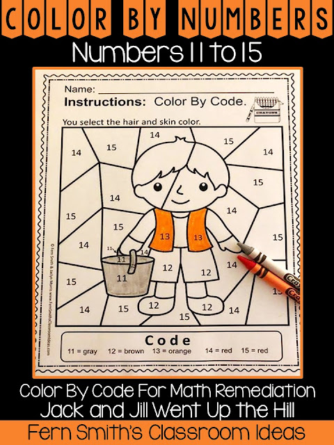 Color By Number For Math Remediation Numbers 11 to 15 Jack and Jill ...